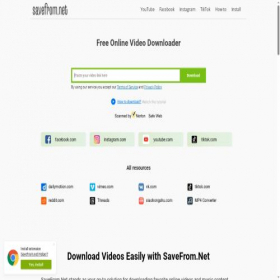 Отзывы сайта En.savefrom.net | Проверка на мошенничество и безопасность